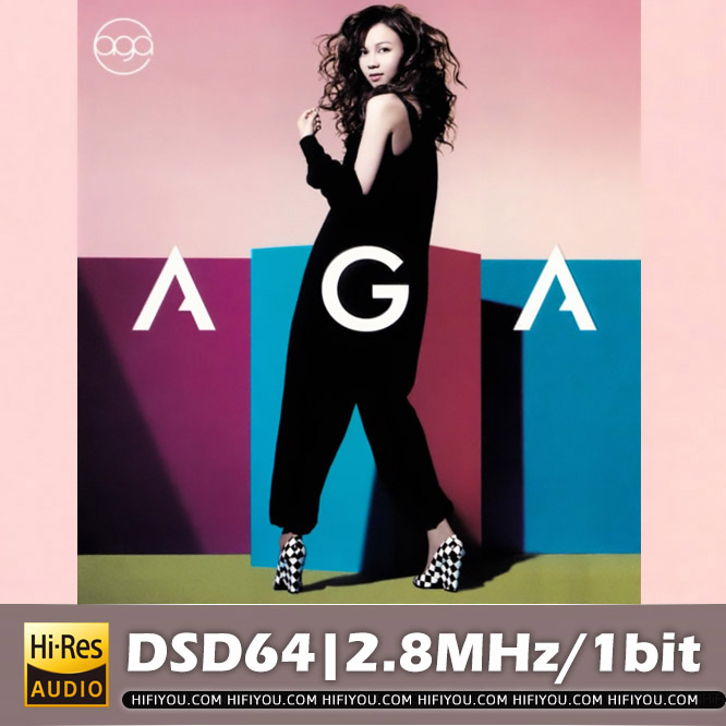 DSD港台流行-HiFi精选网